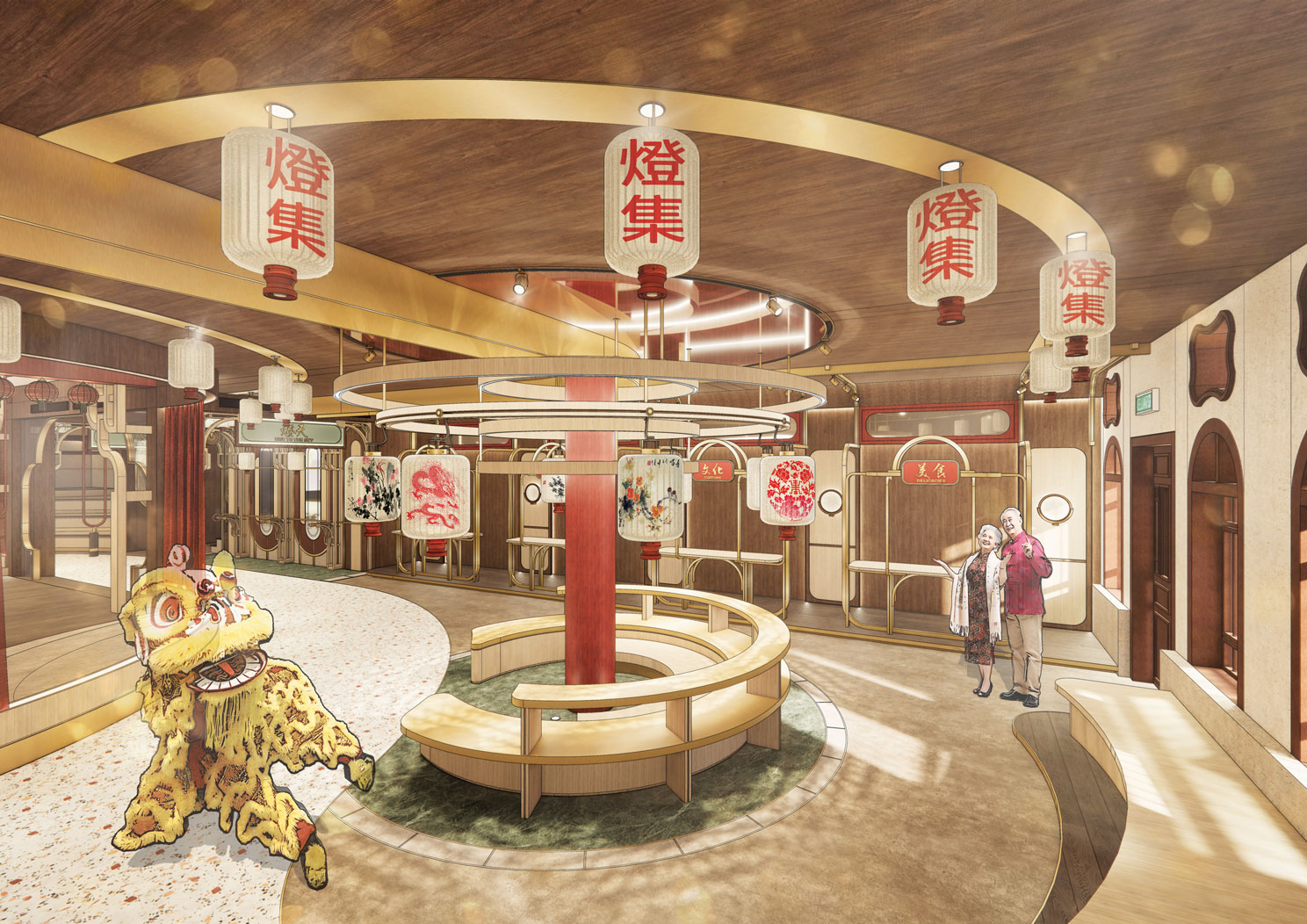 TO-GATHER-NEST: HOKKIEN LANTERN CULTURAL CENTRE